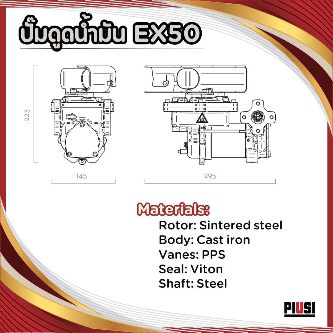 ปั๊มดูดน้ำมันเบนซิน EX50 – https://oilequipment11.com/